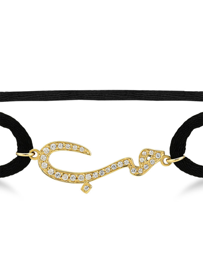 Love bracelet – Rafinity Fashion Store – Bijouterie en ligne