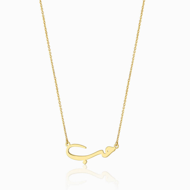 Rafinity fashion store - Bijouterie en ligne