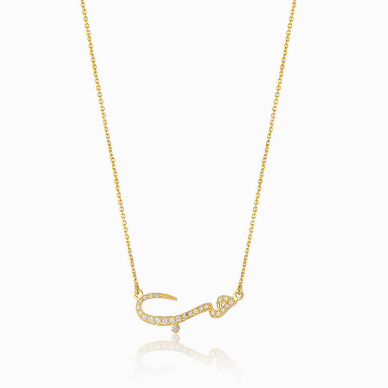 Colliers - Rafinity fashion store - Bijouterie en ligne